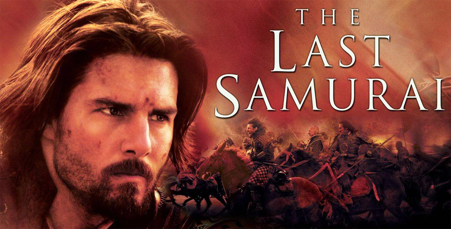 Katana Last Samurai - sword movies - Swords ⚔️ Medieval Shop